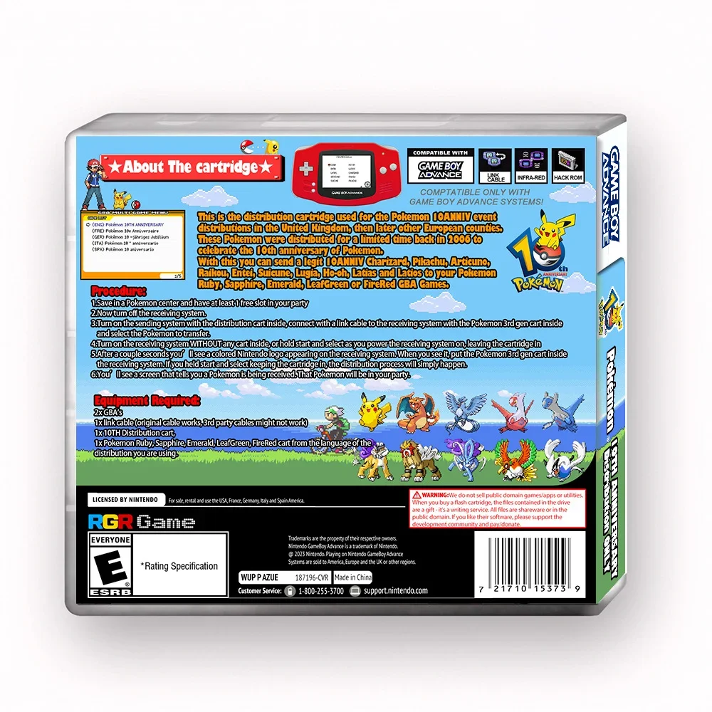 GBA Game Cassette GBA Pokémon 10th Anniversary Delivery Pokemon Distri ...
