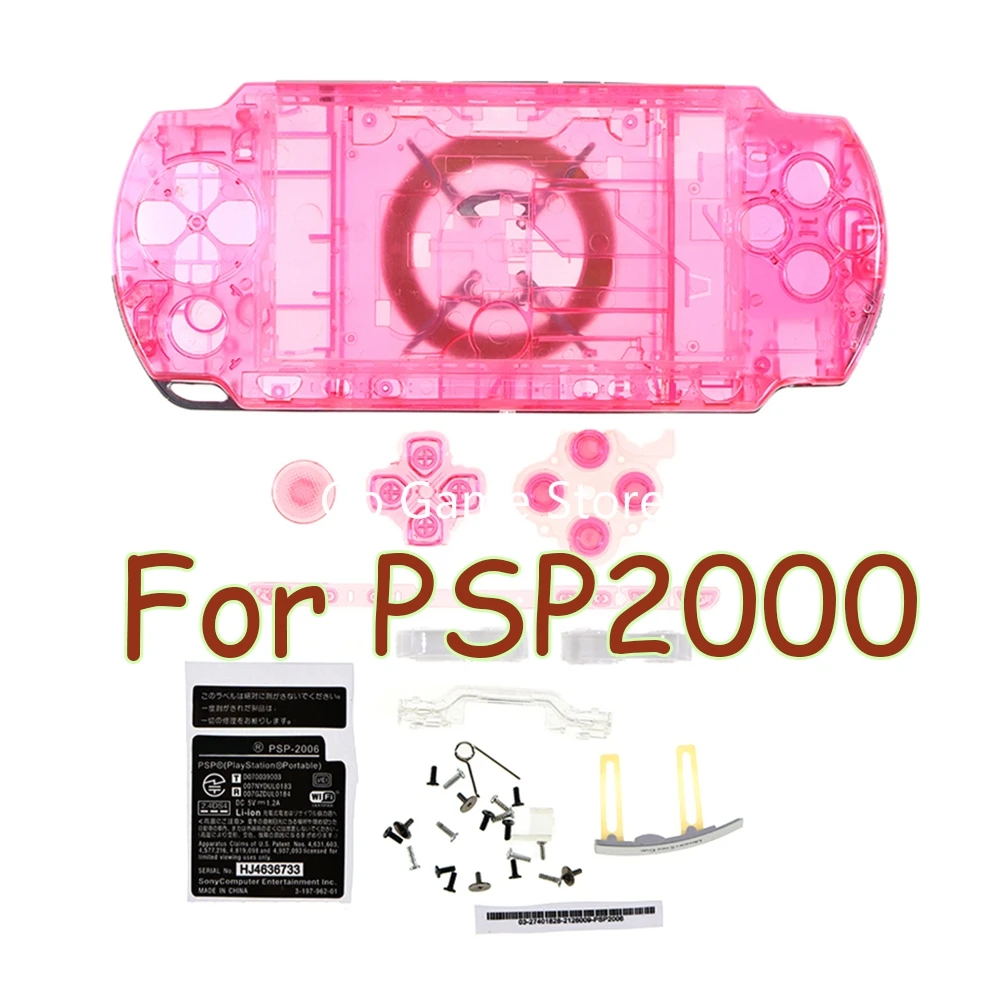 For-PSP2000-PSP-2000-Multi-Color-Full-Housing-Case-Complete-Shell-case ...