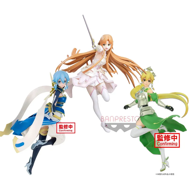 Original-BANPRESTO-Espresto-Est-EXTRA-MOTIONS-Asuna-Sinon-Leafa ...