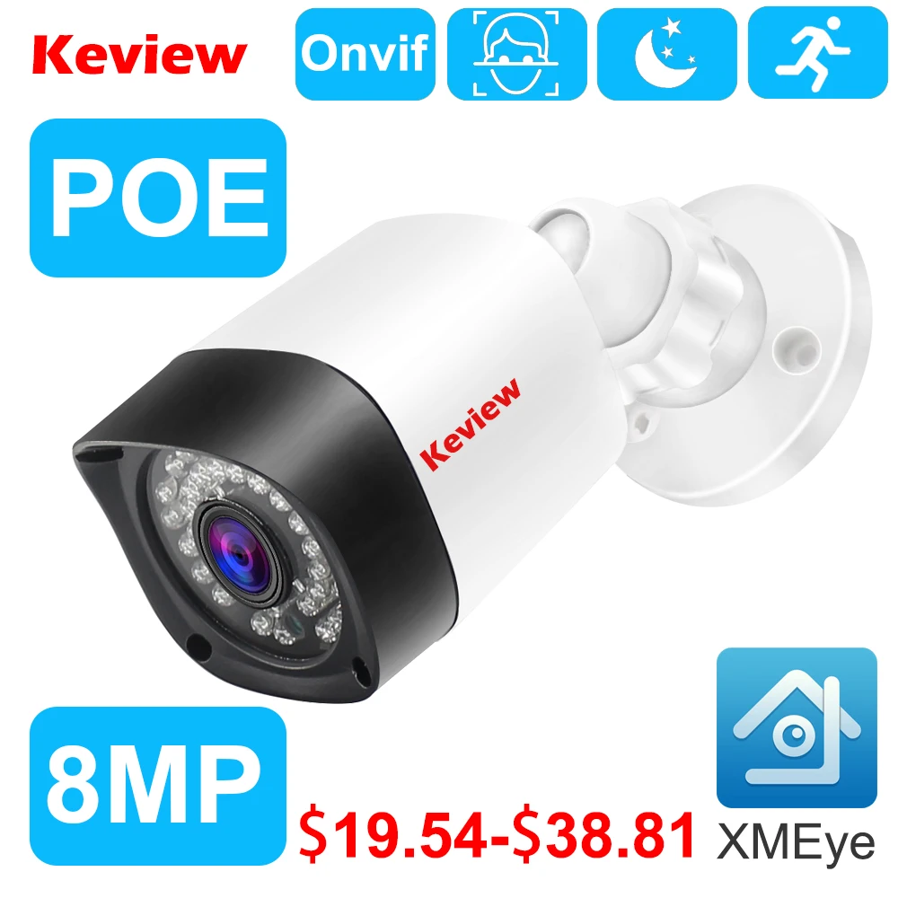 POE 8MP 4K 5MP 4MP IP Camera POE Outdoor Waterproof H.265 Security ...
