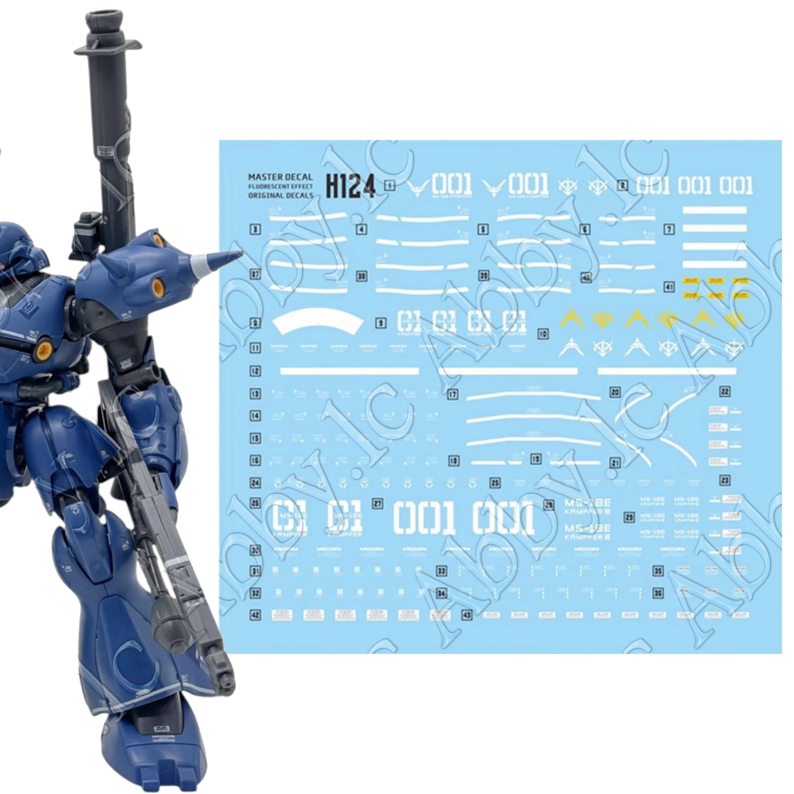 UV Reactive Water Slide Decal for 1/144 Scale Kampfer Mecha Model MS ...