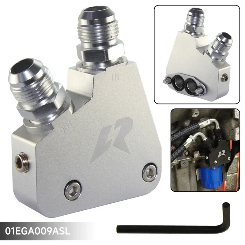 LR Oil Cooler Adapter For Corvette C5 C6 C7 LS1 LS2 LS3 LS6 LS7 GM CK ...