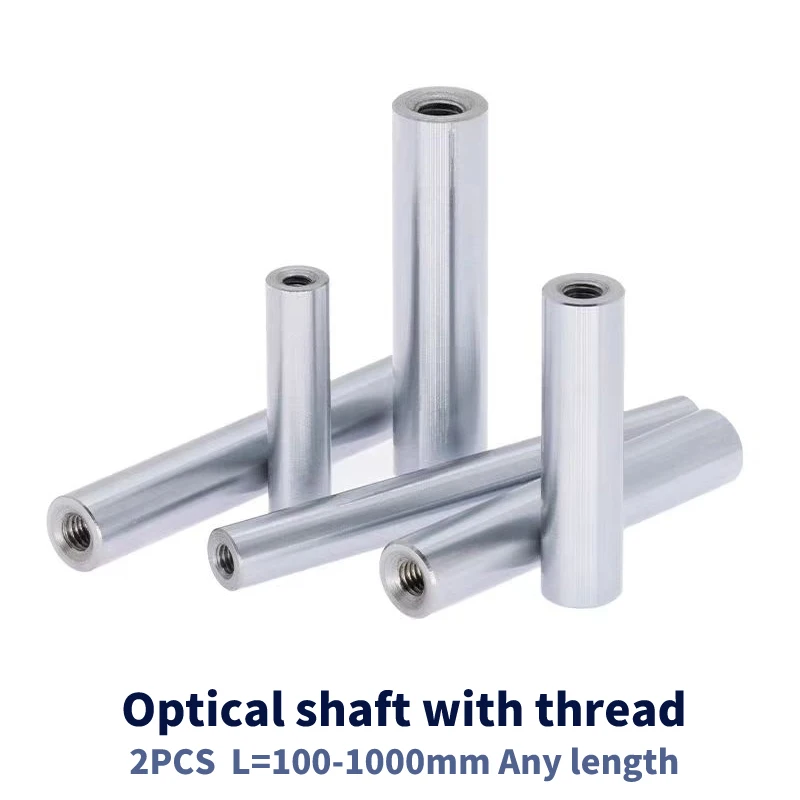 2PCS linear shaft Length100-1000mm OD8/10/12/16/20/25mm with two ends ...