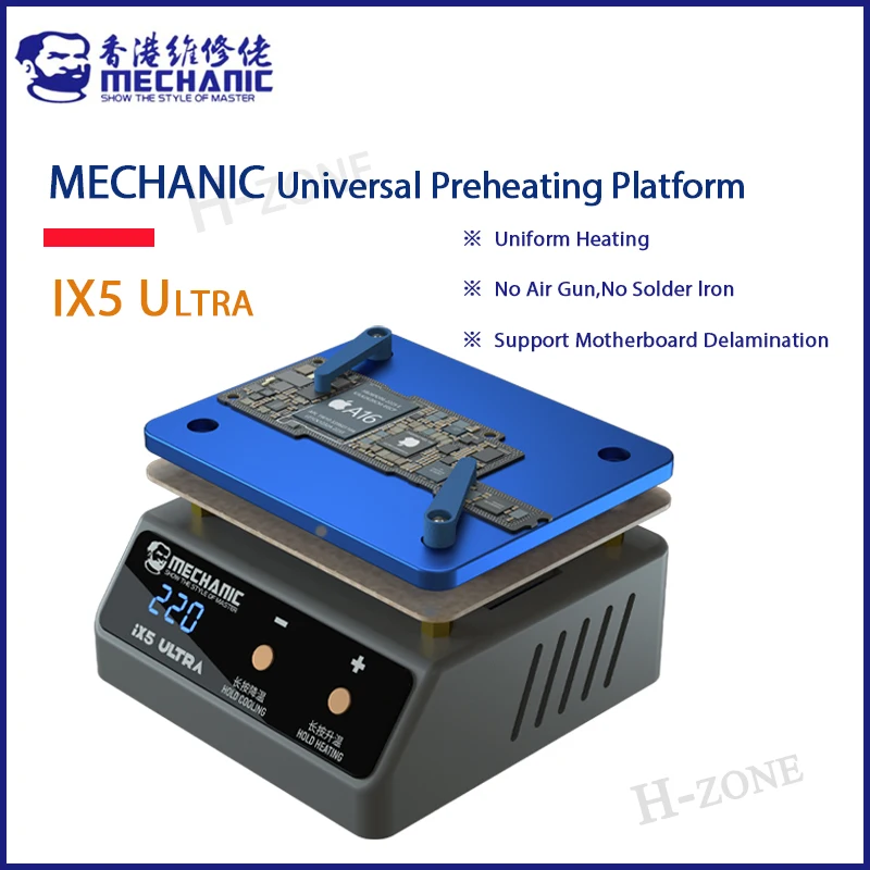 Store Home Products Feedback