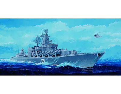 Trumpeter-1-350-04518-RUSSIAN-NAVY-MOSKVA-Model-Kit.jpg