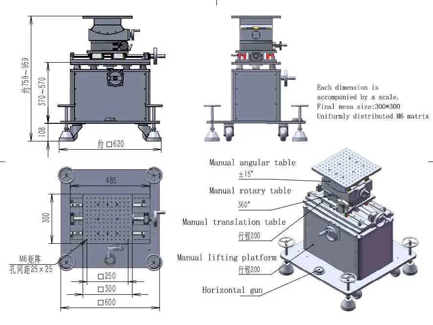Manual Four-dimensional Adjustment Platform Left And Right Translation Azimuth Pitch Lifting ...