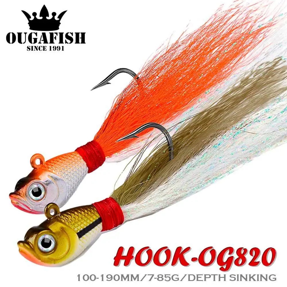 Metal Jig Fishing Lure 7-85g Vibration Bucktail jig Head Hook Fly Tying ...