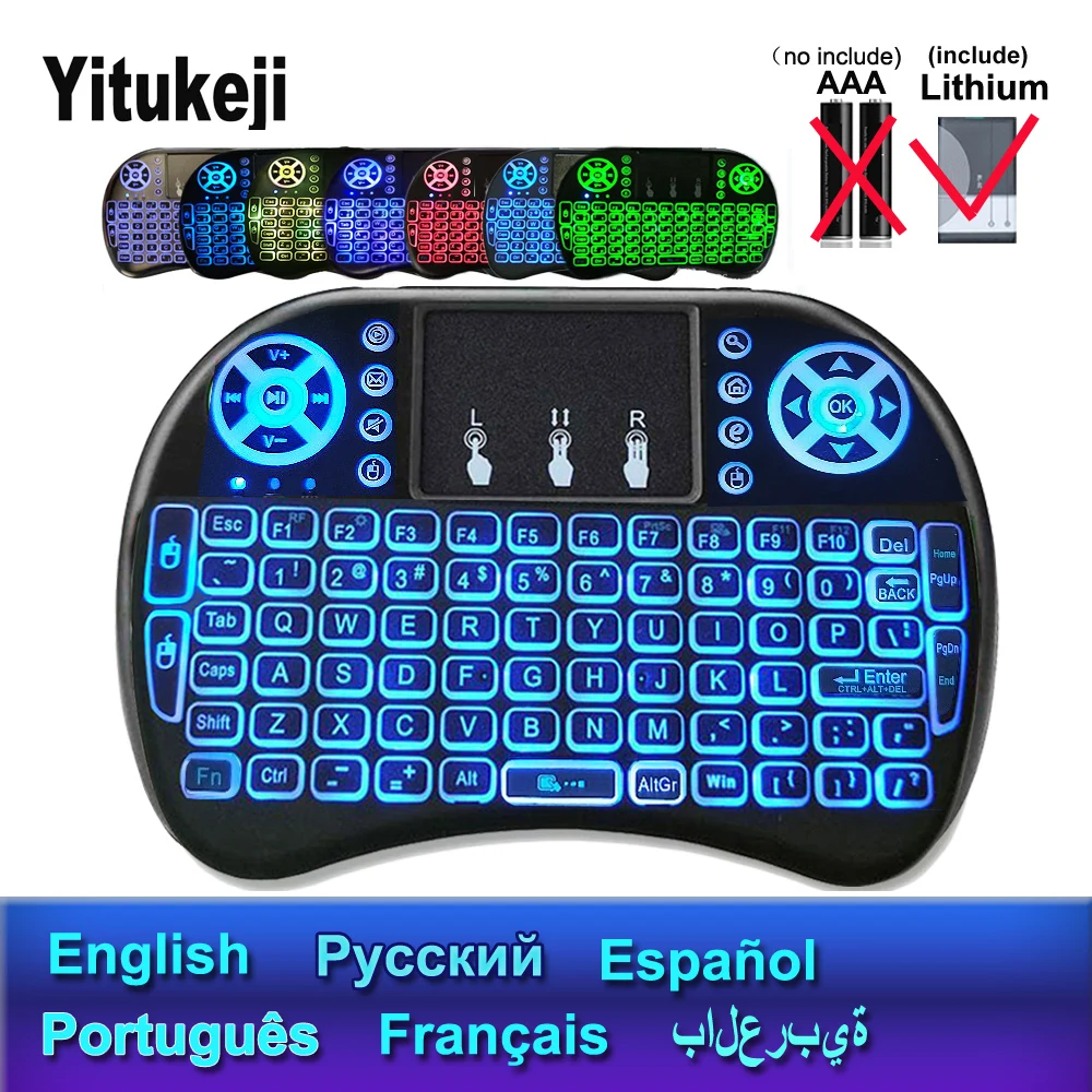 Yitukeji-I8-Mini-Wireless-Keyboard-English-Russian-French-Spanish ...