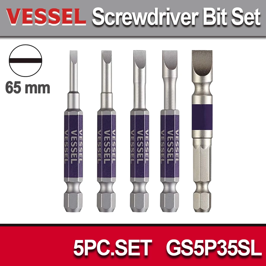 VESSEL 5Pcs Slotted Go-Sai Power Bits Set Opposite 6.35mm Tail ...