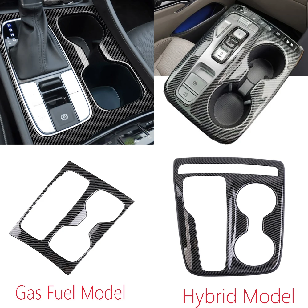 For Hyundai Tucson NX4 2021 2022 Carbon Fiber Gas Fuel Model Gear Shift ...