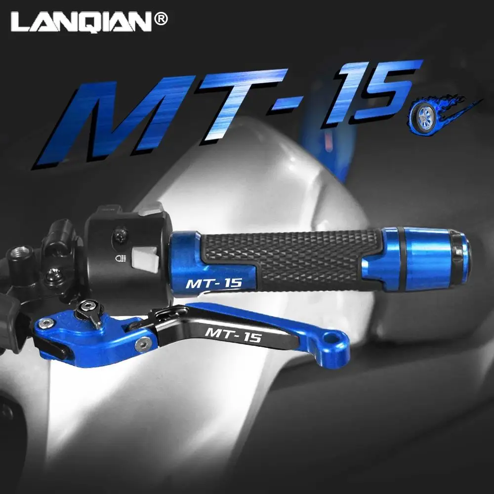 For Yamaha MT15 Motorcycle Accessories Aluminum Brake Clutch Levers ...