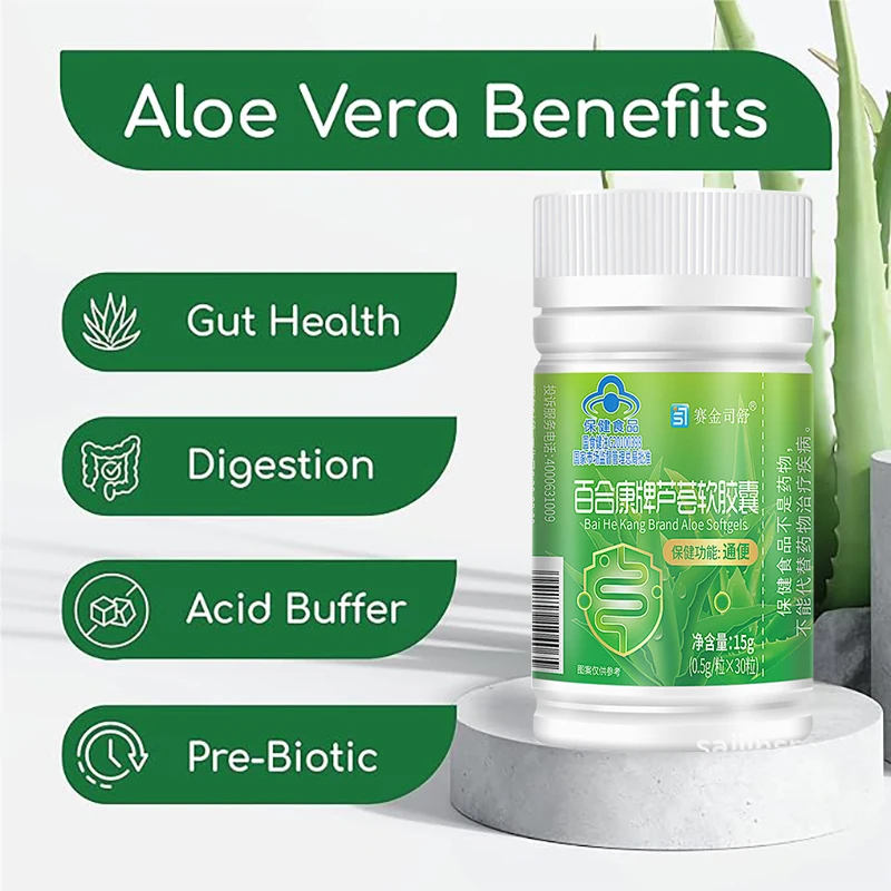 Aloe-Vera-Softgel-Capsules-10-000mg-30-Count-Aloe-Vera-Gel-Supplement ...