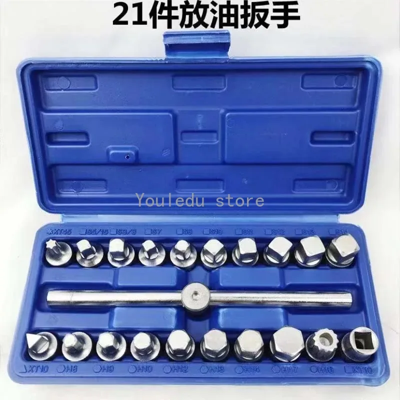21PCS-Oil-Drain-Pipe-Plug-Socket-Set-Oil-Pan-Screw-Sleeve-Wrench-3-8 ...