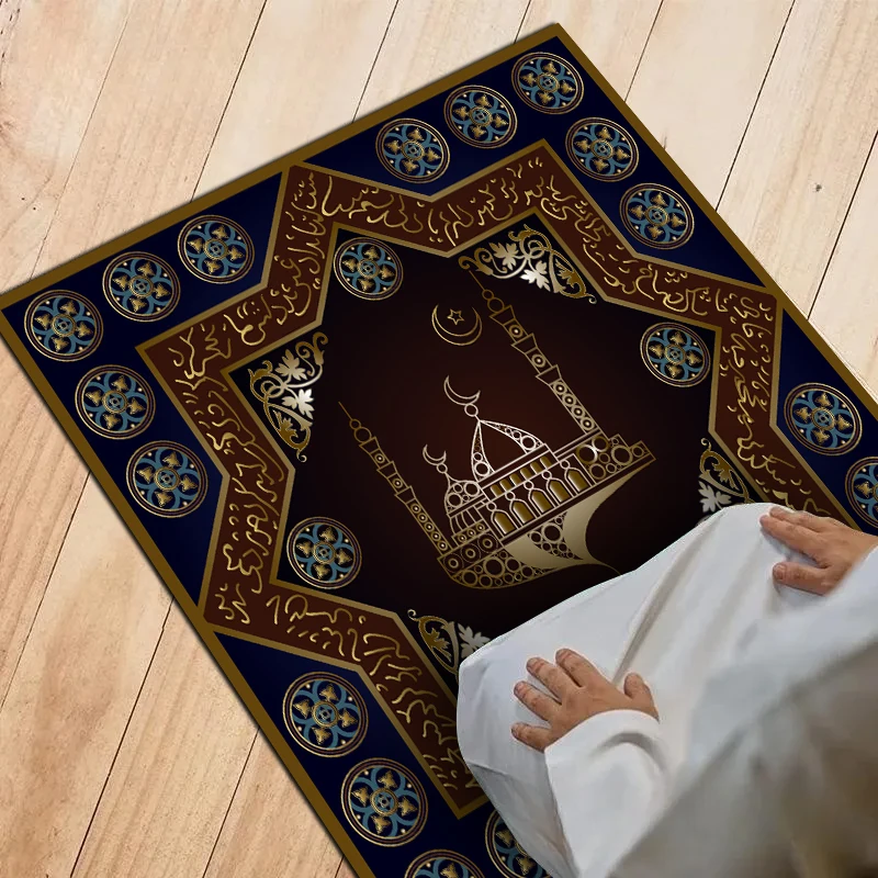 Muslim-Prayer-Mat-Square-Worship-Anti-slip-Rug-Living-Room-Islamic ...