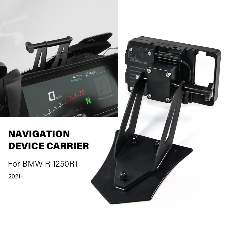 TFT-instrument-Upper-GPS-Mount-For-BMW-R-1250-RT-R1250RT-2021 ...