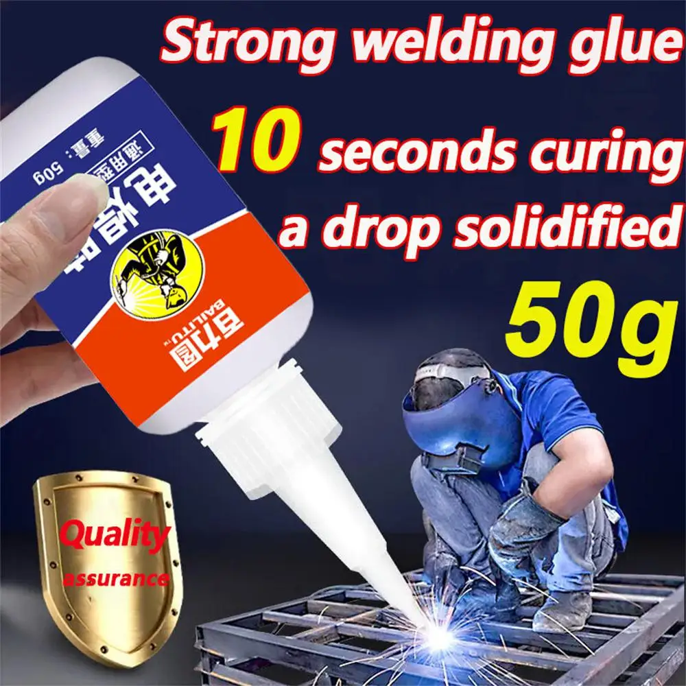 Baili-Circle-Quick-drying-Glue-Spread-Oil-Glue-Strong-Welding-Agent ...
