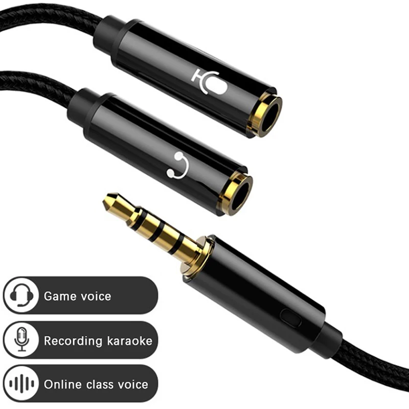 Computer Audio Y Cable