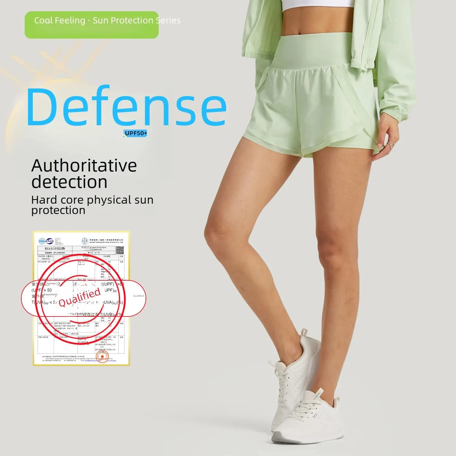 Store Home Products Outdoor Fun Feedback