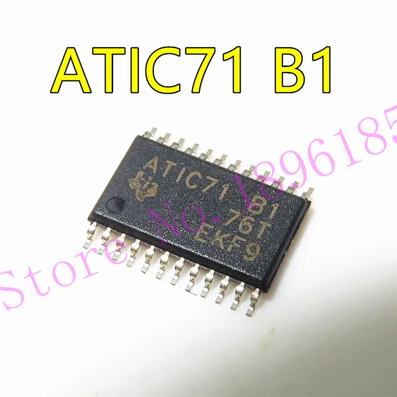 ATIC71-B1-ATIC71B1-New.jpg