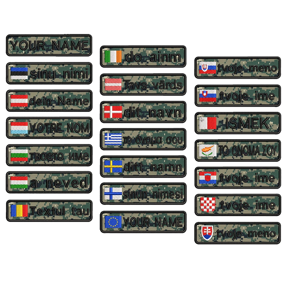 1PC-10cmX2-5cm-Custom-Name-flag-Patch-Stripes-Badge-Iron-On-Or-Hook-Loop-camouflage-Estonia.jpg