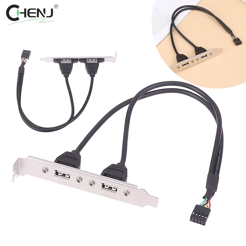 1pcs 30CM Black 2 Port USB 2.0 Motherboard Rear Panel Expansion Bracket ...