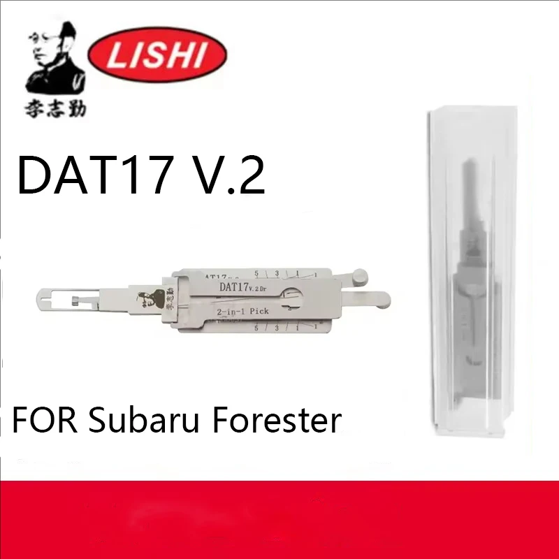 Lishi pick tool DAT17 2IN1 FOR Subaru Forester For Subaru LOCKSMITH ...