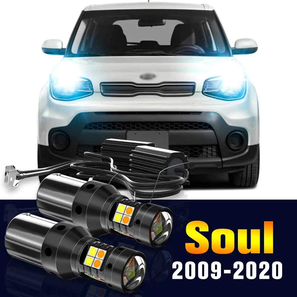 2pcs-LED-Dual-Mode-Turn-Signal-Daytime-Running-Light-DRL-Lamp-For-Kia ...