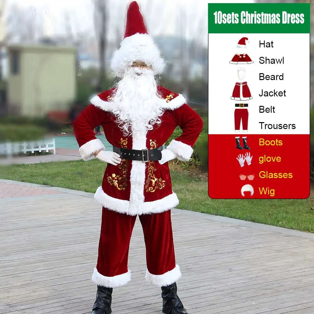 Santa Suit Pattern