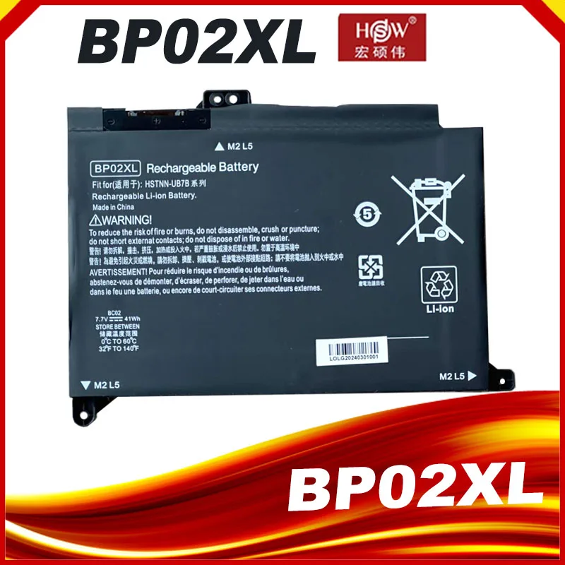 BP02-BP02XL-Laptop-Battery-for-HP-TPN-Q175-Q172-15-AU156TX-AU162TX-AU010WM-HSTNN-LB7H-UB7B.jpg