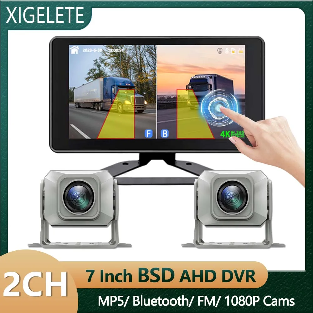 7-Inch-AI-BSD-Alarm-2CH-Vehicle-DVR-Camera-Monitor-System-MP5-BT-FM-AHD ...
