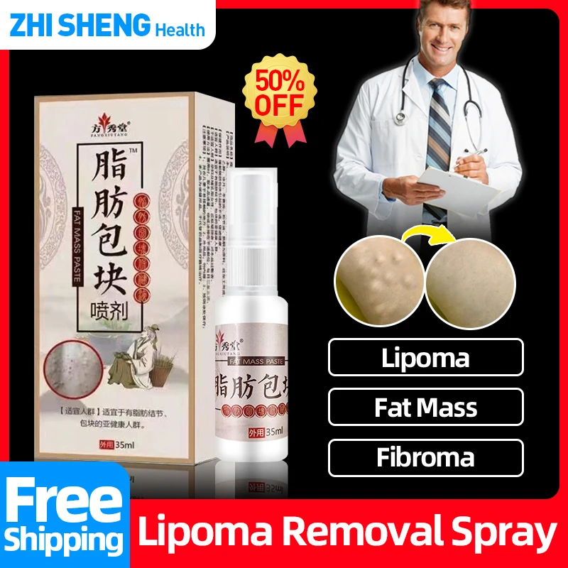 Lipoma-Remover-Medicines-Spray-Fat-Mass-Treatment-Cream-Apply-To ...