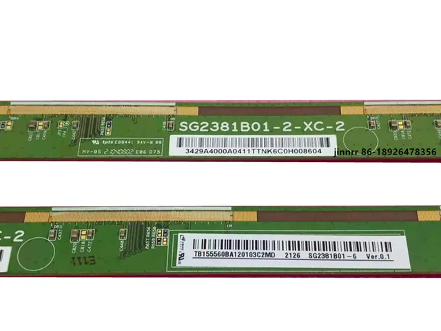 Original edge plate SG2381B01-2-XC-2 SG2381B01-1-XC-3