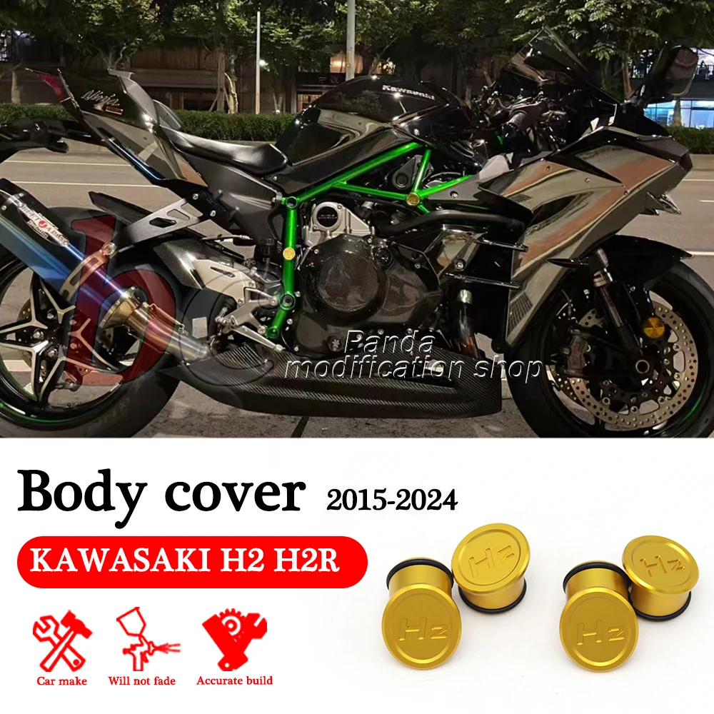 For KAWASAKI H2 H2R 2015 2016 2017 2018 2019 2020 2021 2022 2023 2024 ...