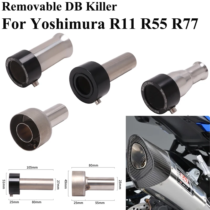 49mm-51mm-Removable-DB-Killer-For-Original-Yoshimura-R11-R55-R77 ...