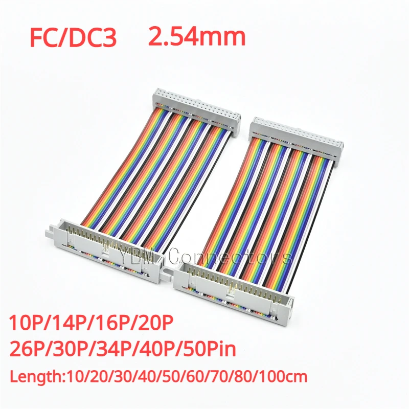 FC-to-DC3-2-54MM-Pitch-IDC-Color-Flat-Cable-LED-Screen-Connection-JTAG ...