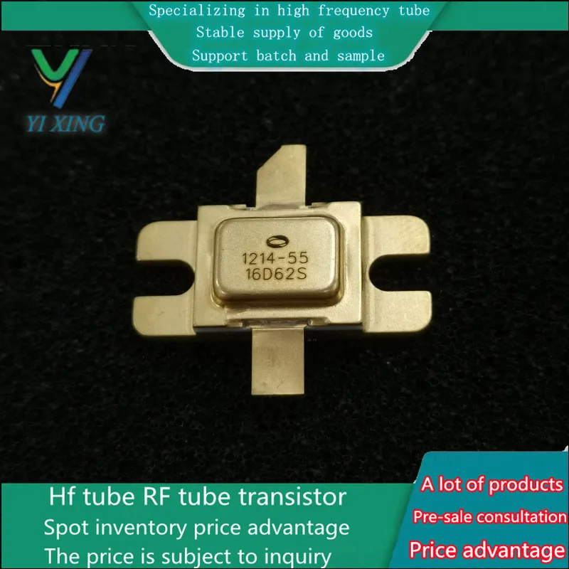 1214-55-High-frequency-tube-RF-and-microwave-components-ATC-capacitor ...