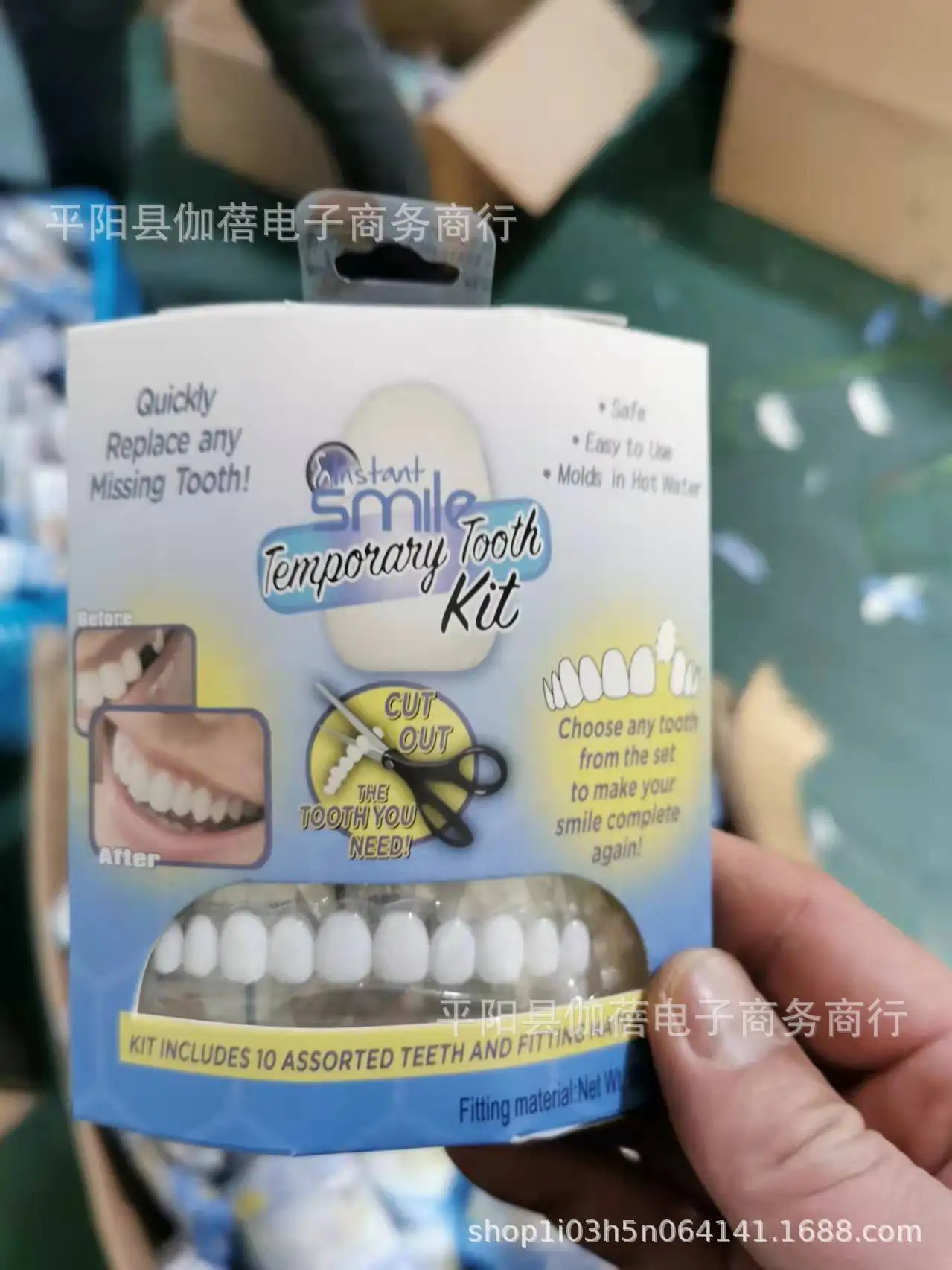 3Pcs-False-Teeth-Silicone-Veneers-Temporary-Tooth-Patches-Replacement ...