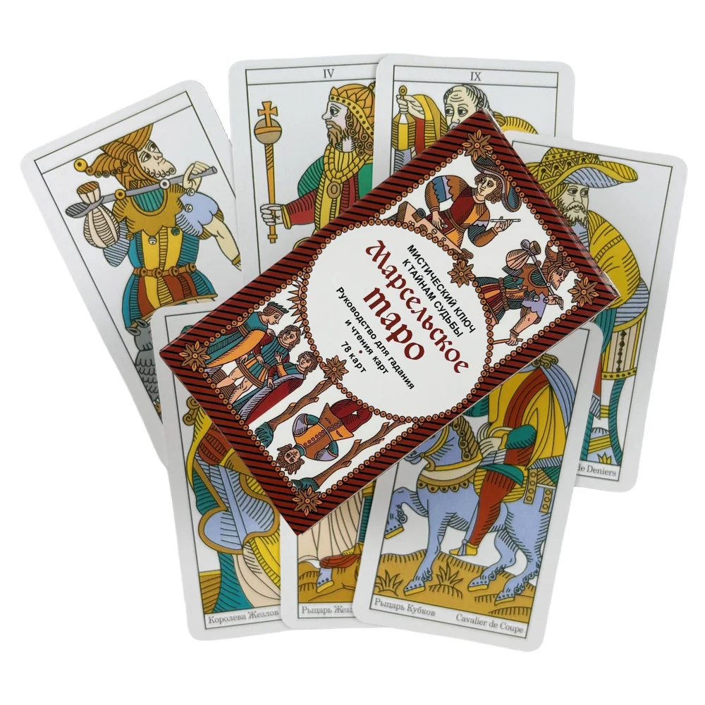 Past Of Life Tarot Store
