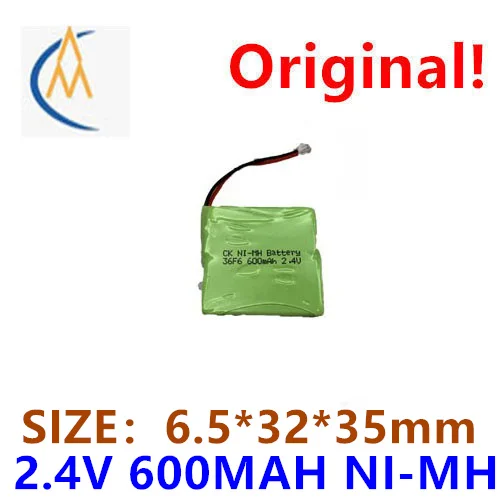 2.4v 36f6 600mah Chewing Gum, Chewing Gum, Nickel Hydrogen Rechargeable Battery, Telephone Slave ...