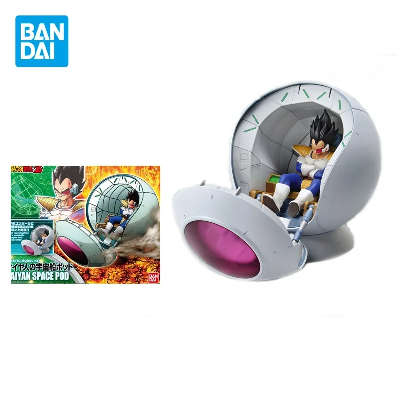 Bandai-modelo-de-figura-de-Dragon-Ball-Vegeta-c-psula-espacial-nave ...