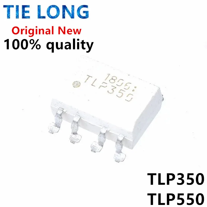 5pcs/lot TLP350 P350 SOP-8 TLP550 P550 SMD-8 In Stock