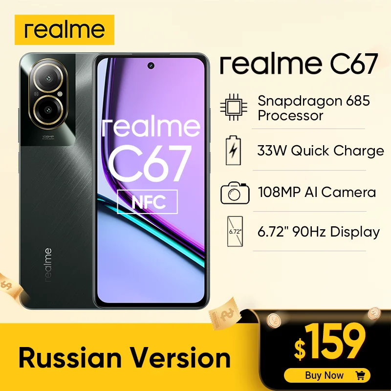 World-Premiere-realme-C67-108MP-Camera-3X-In-Sensor-Zoom-Snapdragon-685 ...