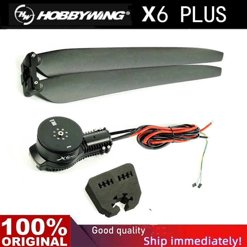 Hobbywing-X6-plus-Motor-Power-System-Combo-with-2480-Propeller-30mm ...