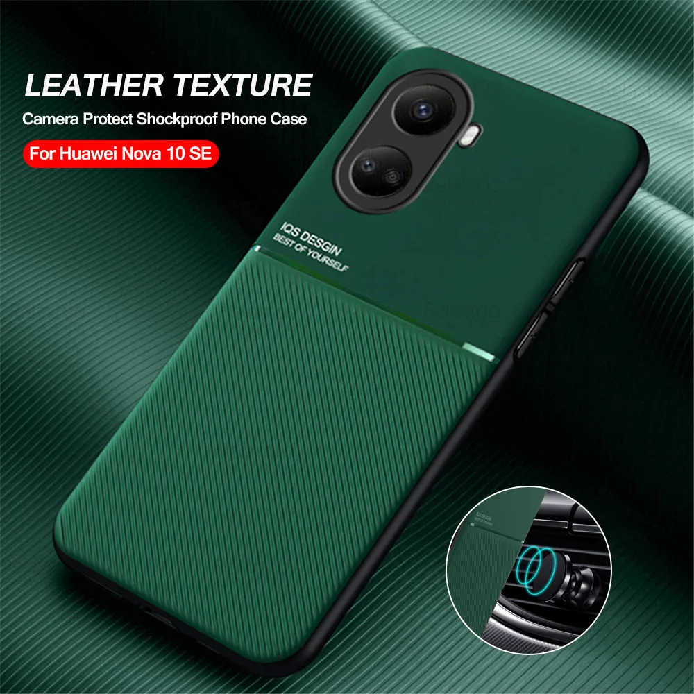 For Huawei Nova 10 SE Case Car Magnetic Holder Matte Cover Huawey ...