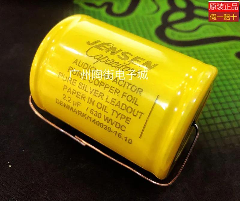 Jsen-Zhanshen-condensador-de-tubo-de-aluminio-de-papel-de-cobre ...