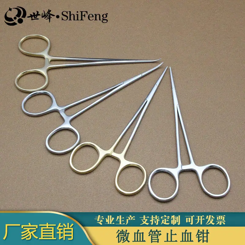 Ultrafine-microvascular-hemostatic-forceps-with-gold-handle-double ...