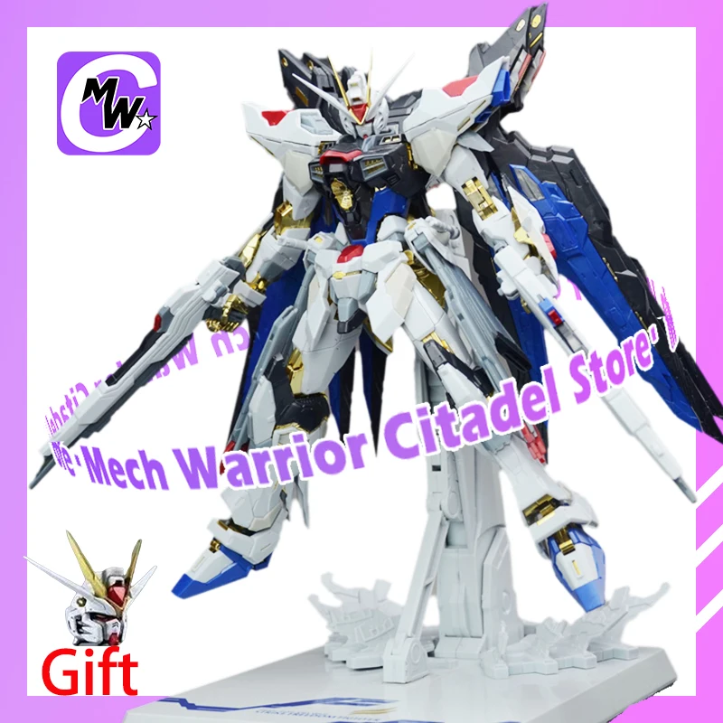 DABAN-8802-Strike-Freedom-ZGMF-X20A-MG-1-100-SEED-DESTINY-Assembling ...