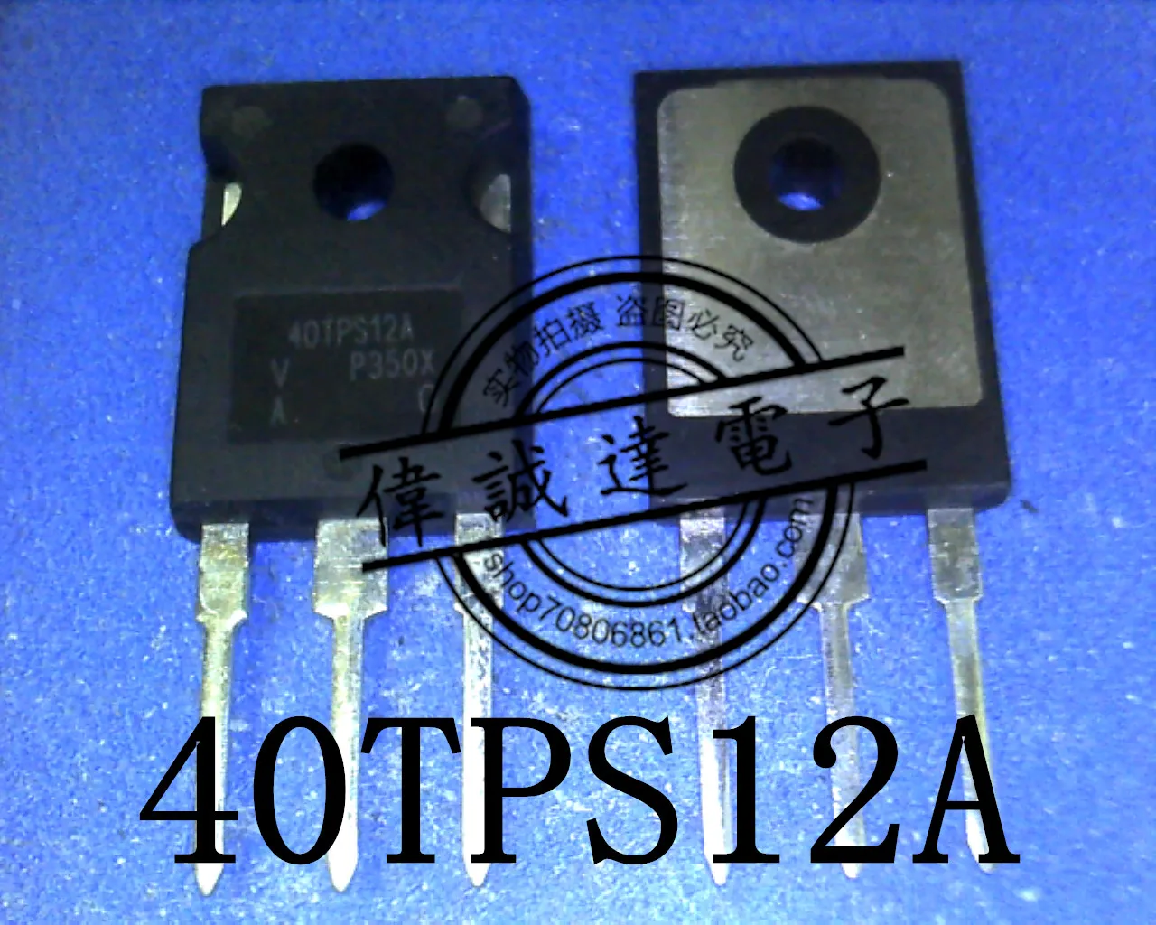10Pcs 40TPS12A New| | - AliExpress