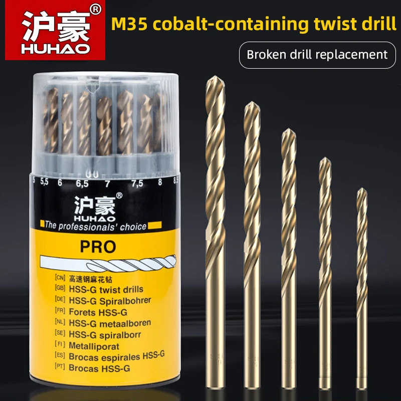 HUHAO 13/19 Pcs M35 Cobalt Twist Drill Bits Set Barrel Box Packaging ...
