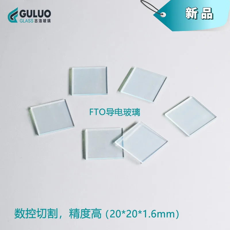 Laboratory High Transparent FTO Conductive Glass 20*20*1.6mm 14 Ohm 50 ...